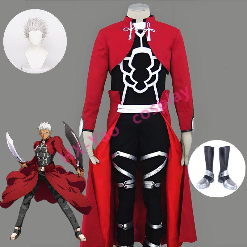 【HX-YAO】The Holy Grail War Archer cosplay Fate/stay night Emiya Shirou ...