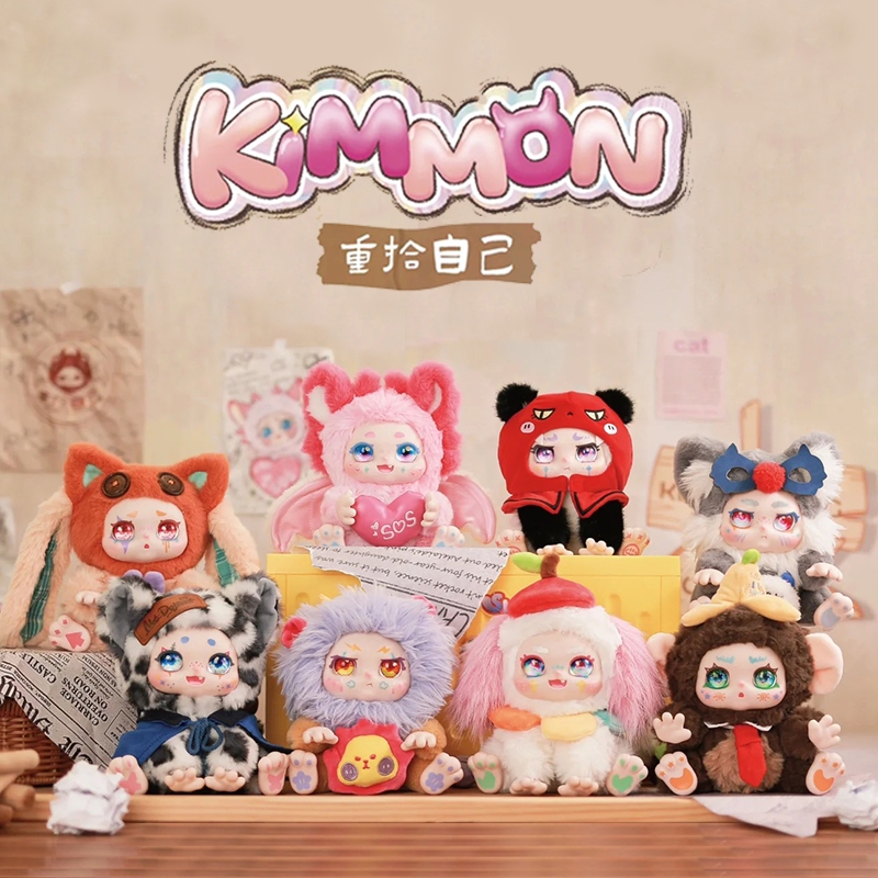 Kimmon Dream Creature Regain its เป็นเจ้าของตุ๊กตากล่องตาบอดทั้งชุด 6 ...