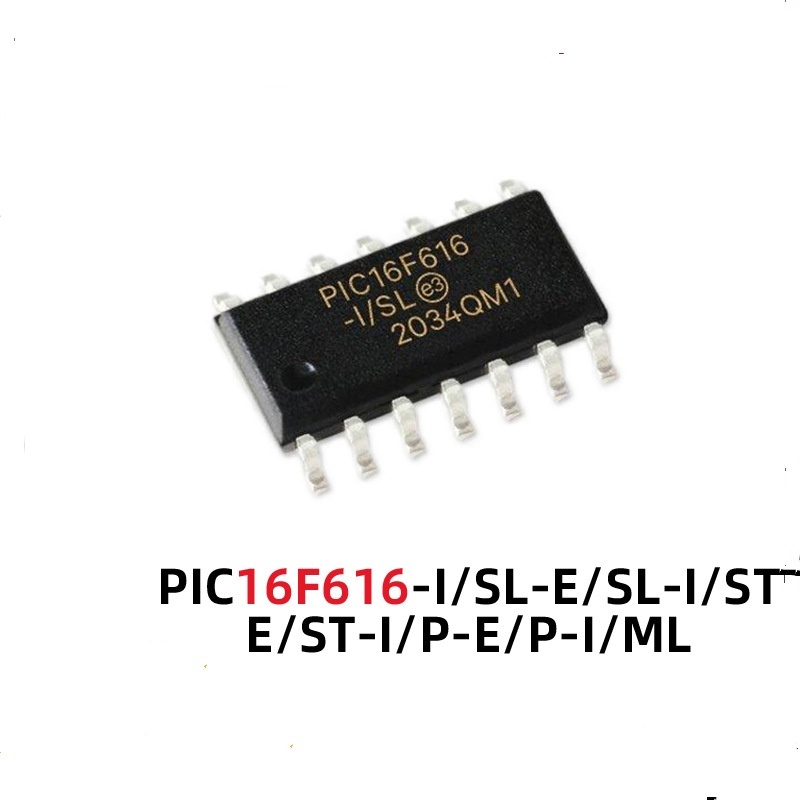 ชิป PIC16F616-ISL SOP14 ชิปไมโครคอนโทรลเลอร์ | Shopee Thailand