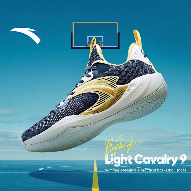 ANTA Light Cavalry 9 รองเท้าบาสเกตบอลผู้ชาย เคลย์ ทอมป์สัน มั่นคงและดูด ...