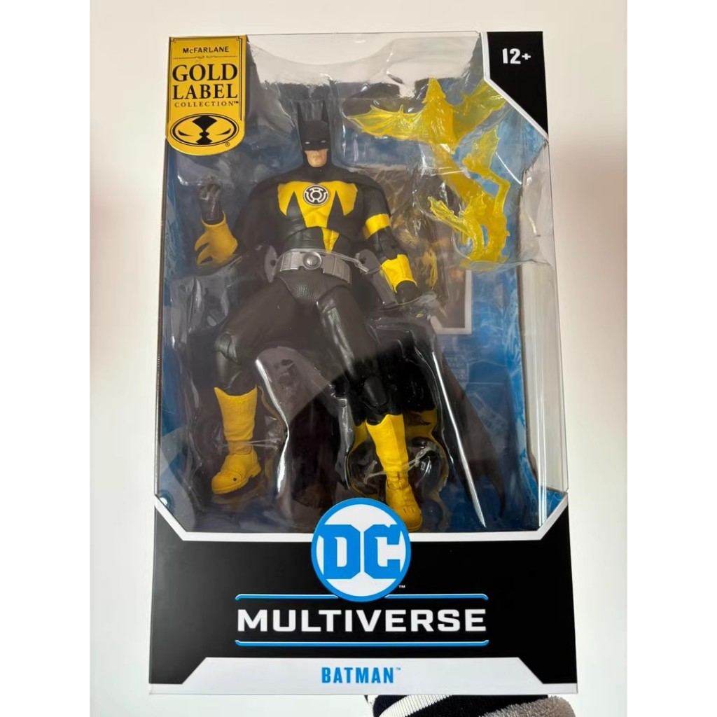 Mcfarlane Yellow Lantern Batman 7 นิ้ว Action Figure | Shopee Thailand