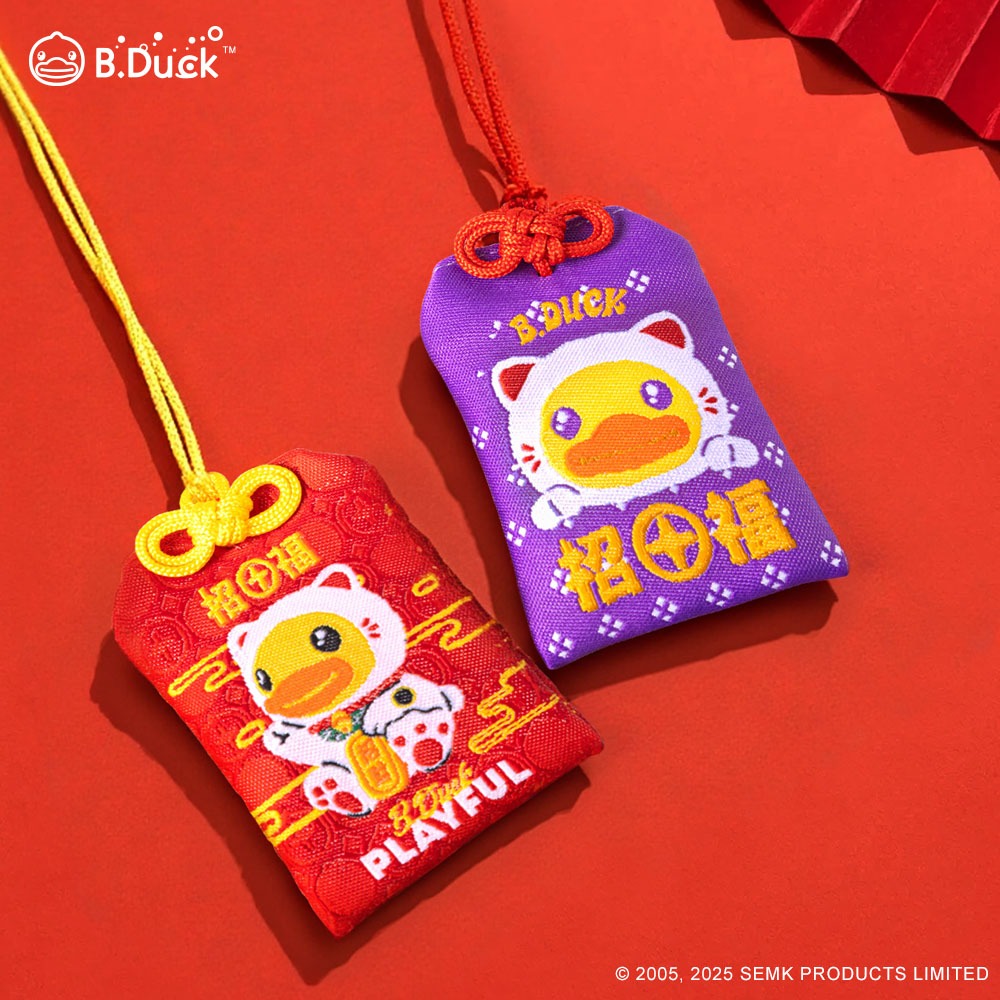 B.Duck Fortune Series - Amule เครื่องรางมงคล เครื่องรางมงคลสำหรับแขวนใน ...