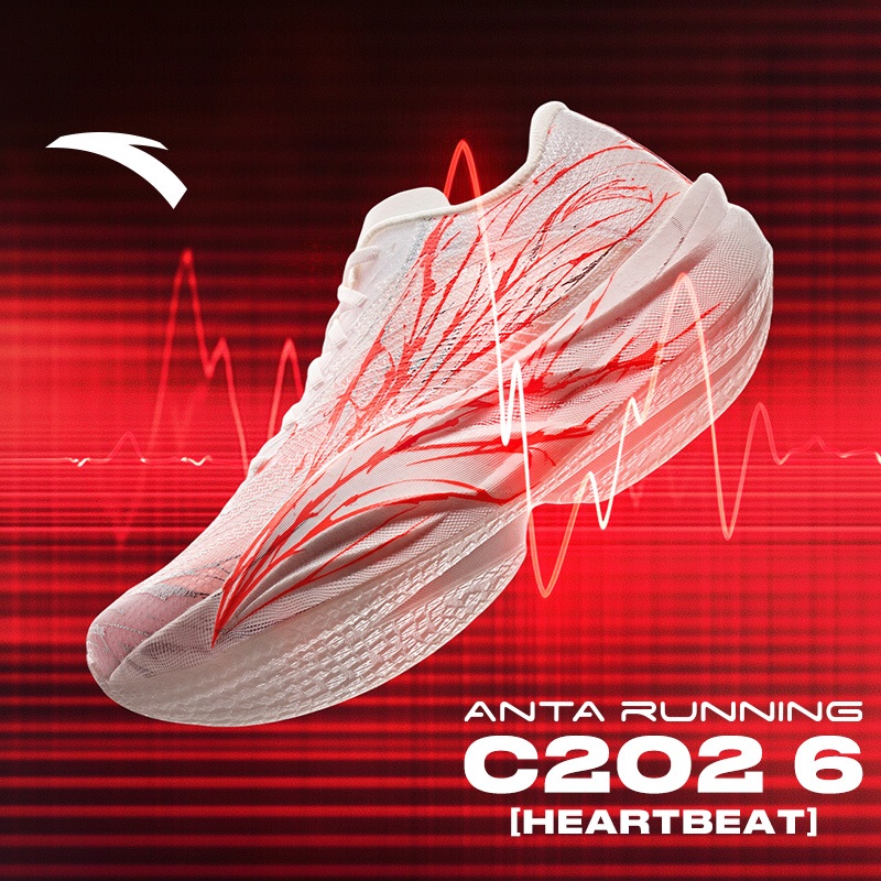 Anta Men C202 6 รองเท้าวิ่ง รองเท้าสำหรับฝึกซ้อมและแข่งมาราธอนระดับมืออาชีพ พร้อมระบบลดแรงกระแทก ...
