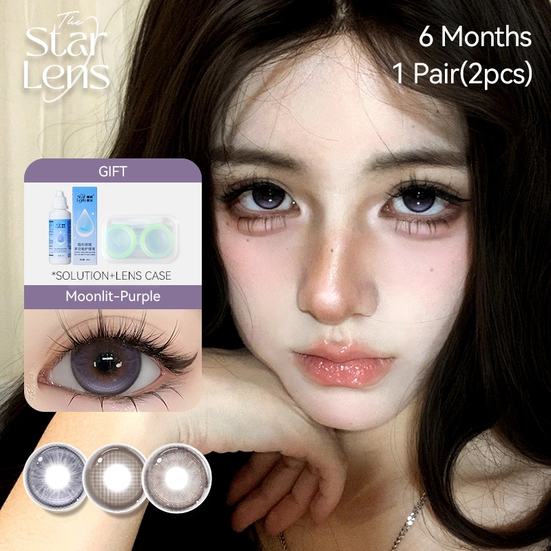 Starlens 14.5 มม. เกรด (0-5.0) คอนแทคเลนส์ 6 เดือน Big Eyes คอนแทคเลนส์ ...