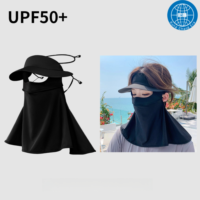 Hce Non-Marking Full-Face Sunscreen Mask ครีมกันแดด Bib Face Mask ...