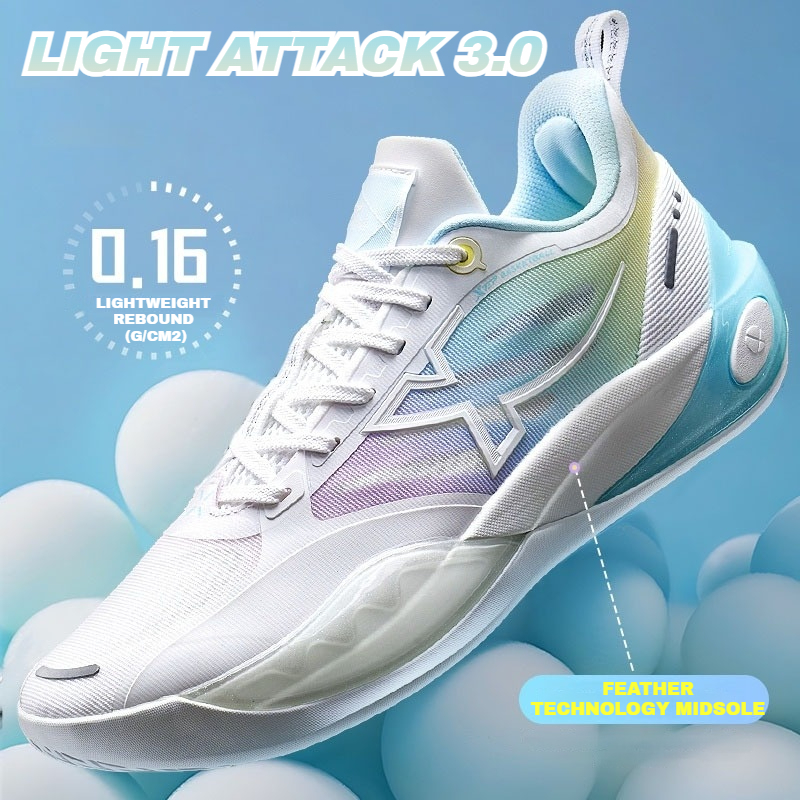 【xtep】Light Attack 3.0 | รองเท้าบาสเก็ตบอลผู้ชาย Mid-Top Professional ...