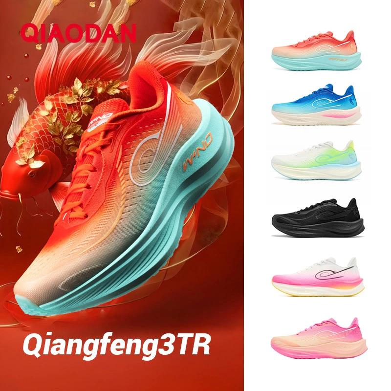 Qiaodan WIND 3TR รองเท้าวิ่งชาย รองเท้ากีฬา ดูดซับแรงกระแทก กันลื่น ...