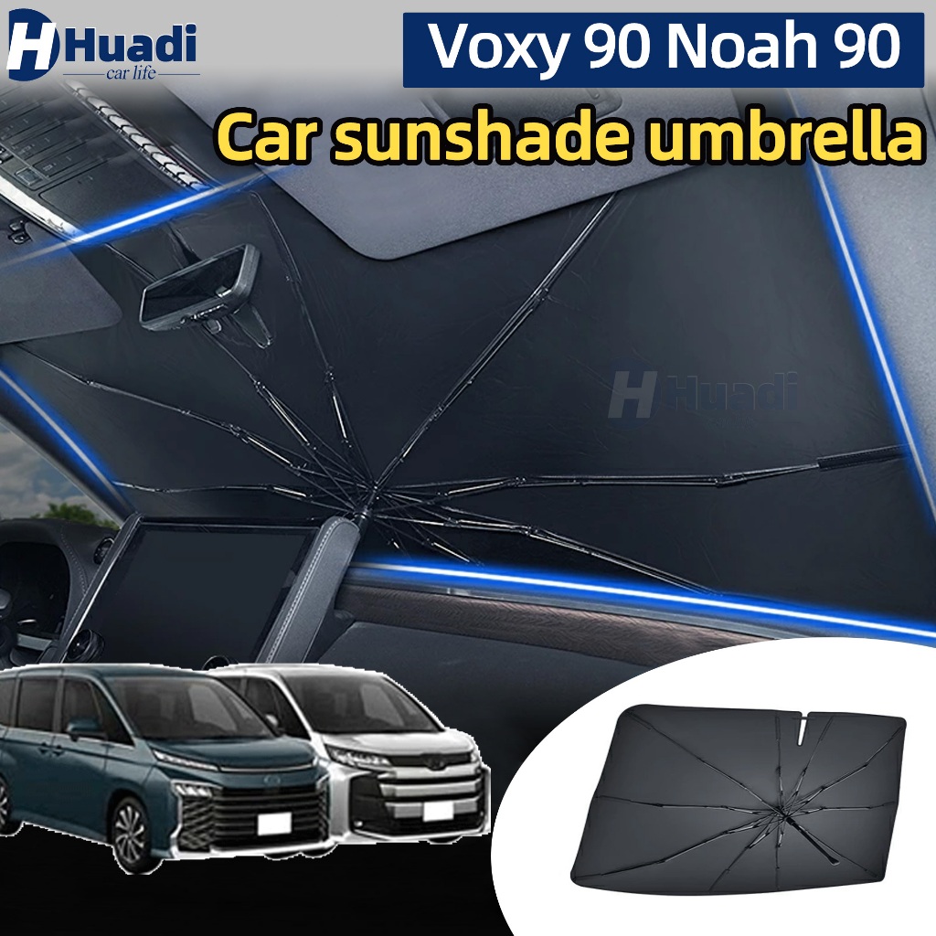 ร่มกันแดดในรถ Voxy 90 Noah 90 (2022-2026) Car Umbrella Sun Shade ม่าน ...