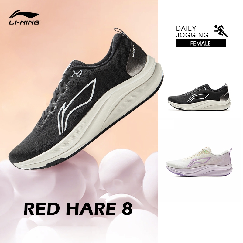 LI-NING RED HARE 8 Women รองเท้าฝึกซ้อมแข่งน้ําหนักเบาสะท้อนแสง ARPV004 ...