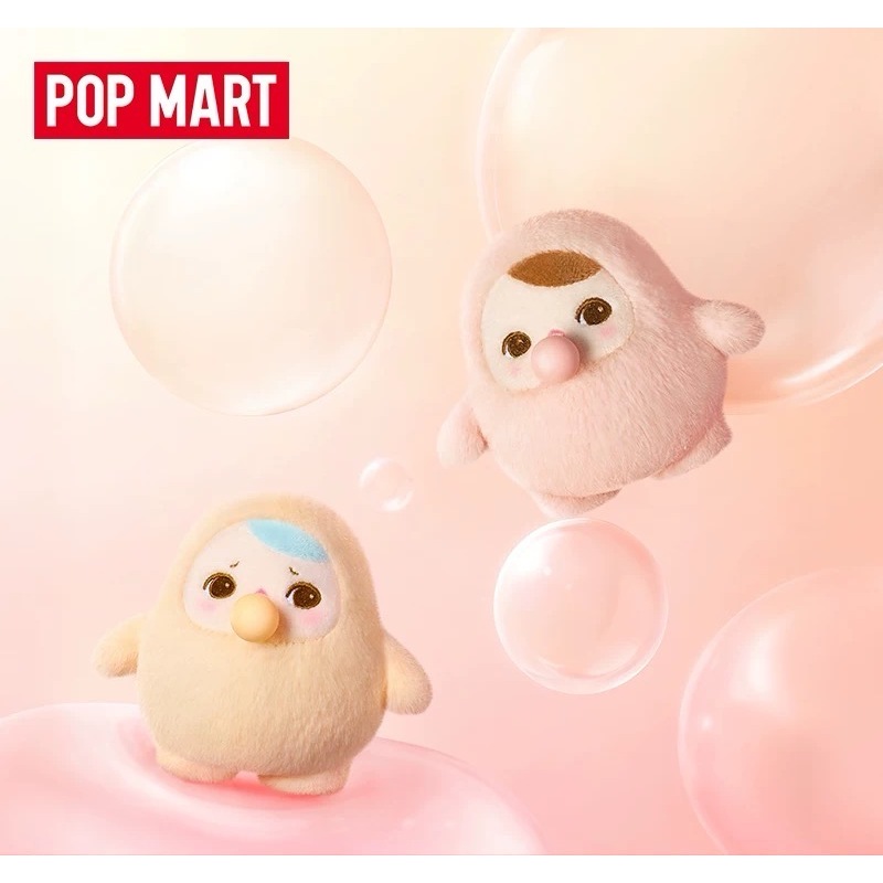Popmart Pop Mart PUCKY Bean Bubble Series ตุ๊กตาจี้กล่องตาบอด | Shopee ...