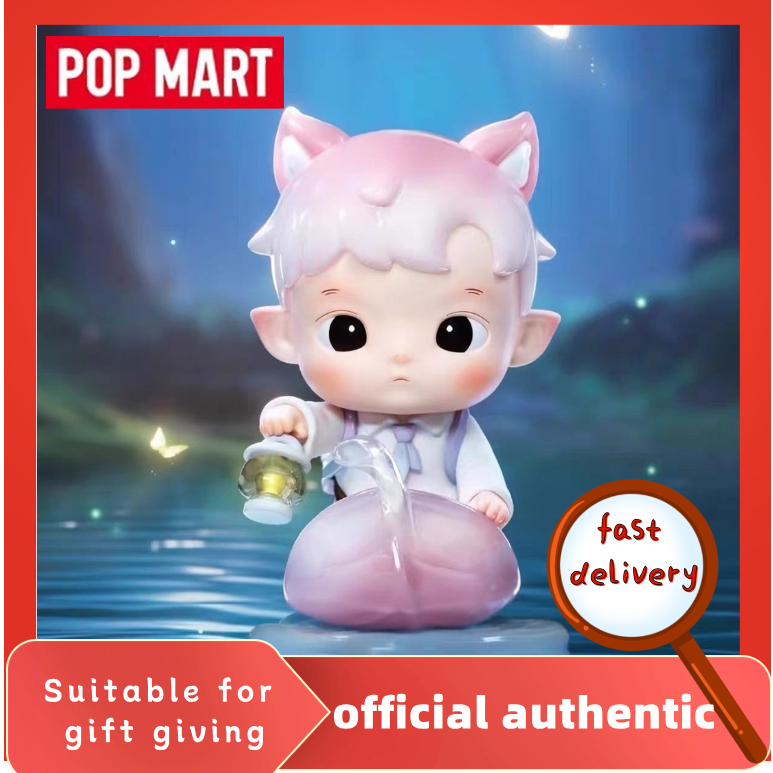 Popmart official Looking สําหรับ MOKO Series DIMOO HACIPUPU รูปรูปรูป ...