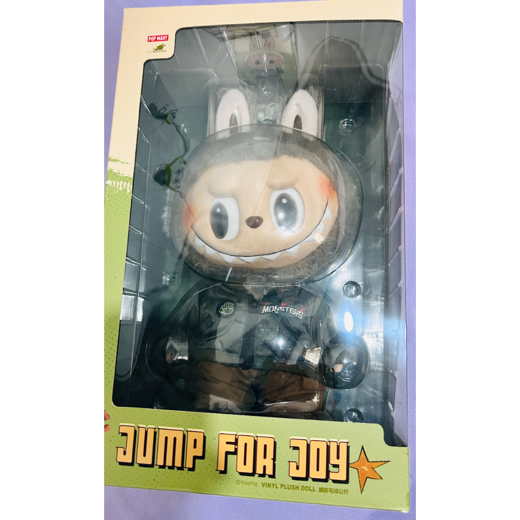 copy Labubu v2 รุ่นที่สอง Jump for Joy Labubu Rubble Vinyl Plush Doll ...