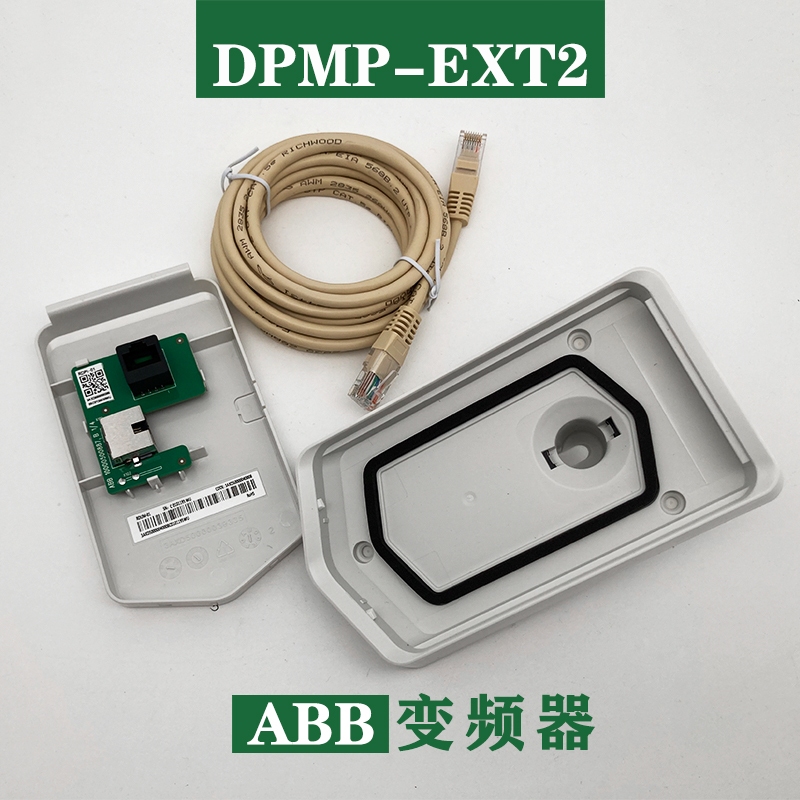 แผงการทํางานอินเวอร์เตอร์ ABB DPMP-EXT2 ใหม่ล่าสุด | Shopee Thailand