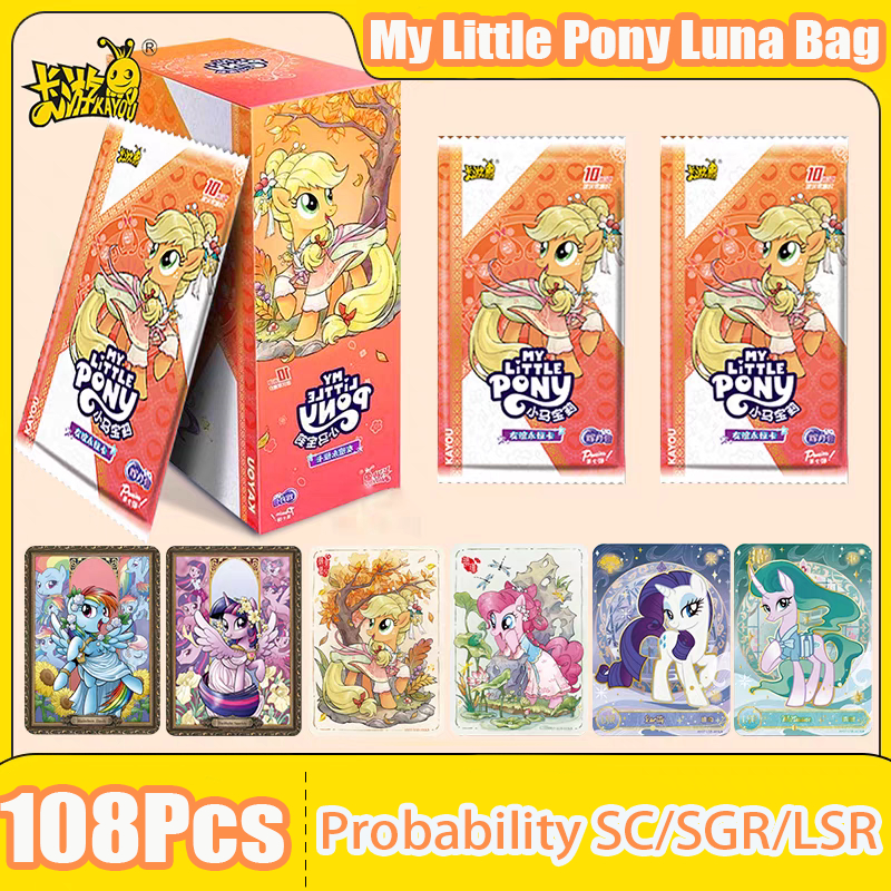108เปิด My Little Pony huiyue7 การ์ด Applejack SC/SGR/LSR หายาก สาวๆ ...