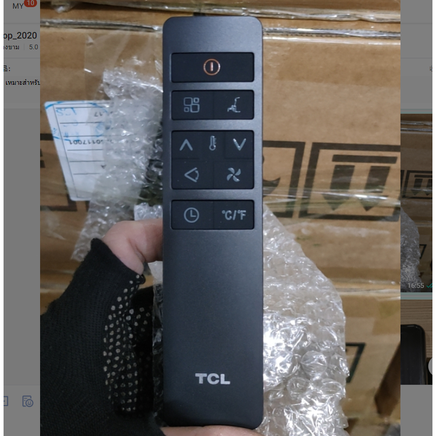 Tcl remote control Tcl remote control Tcl remote control | Shopee Thailand