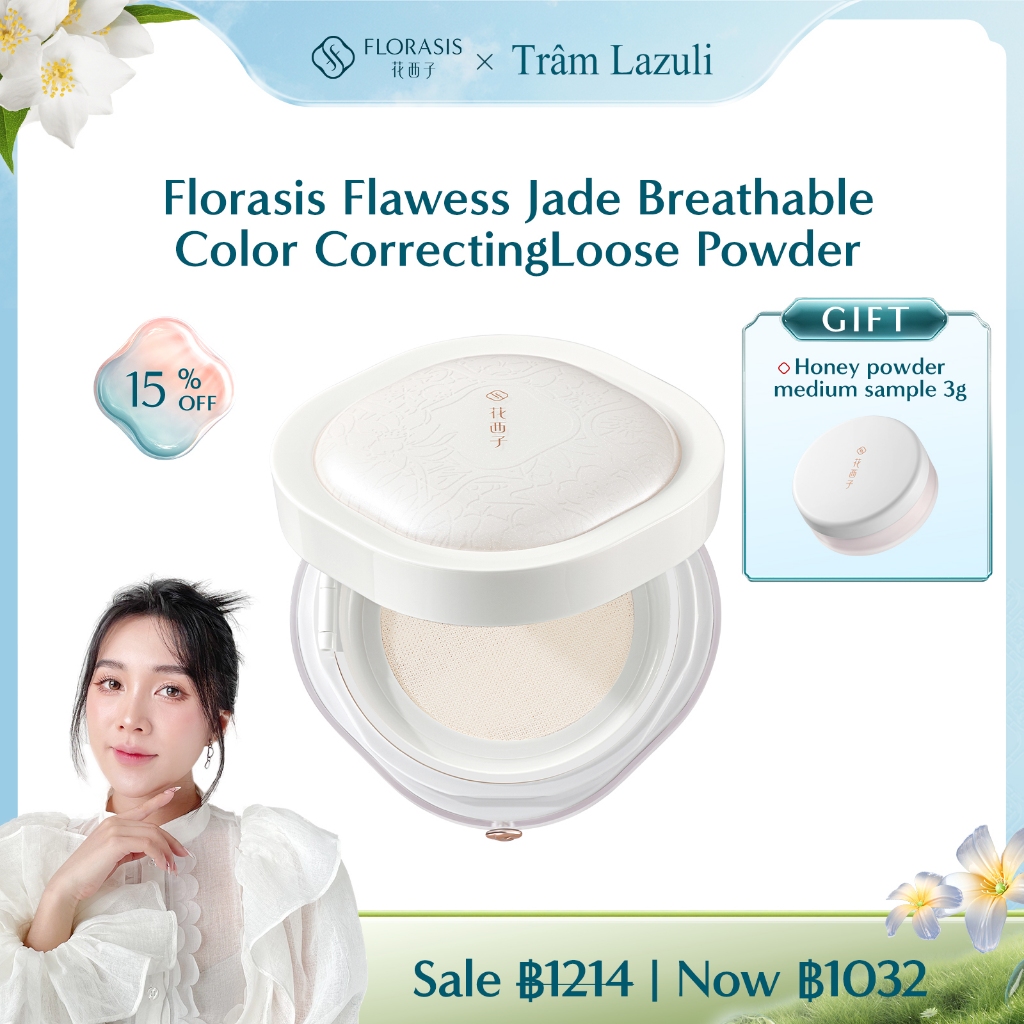 花西子 Florasis Flawless Jade Breathable Color Correcting Loose Powder ...