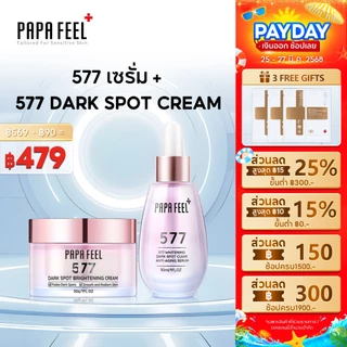 สั่งซื้อสินค้าออนไลน์จาก PAPA FEEL Official Store | Shopee Thailand
