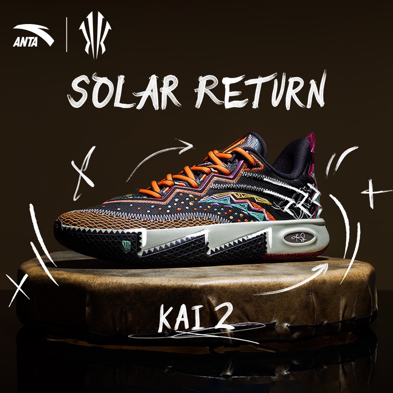Anta Official Men KAI 2 SOLAR RETURN Kyrie Irving รองเท้าบาสเก็ตบอล ...