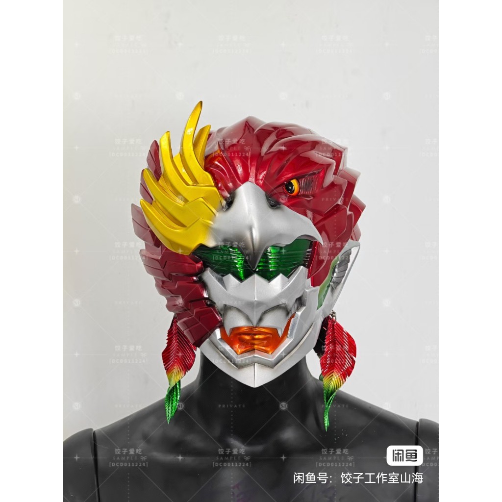 Kamen Rider Oz Anku Monster Form Mask Helmet ผลิตภัณฑ์สําเร็จรูปสามารถ ...