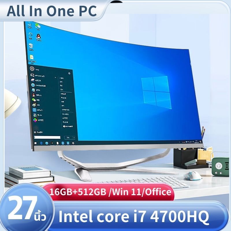 ใหม่เอี่ยม 27 นิ้ว 〕 Intel core i7 4700HQ/7700QM รองรับ Bluetooth ...