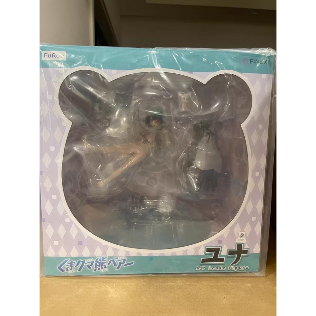 Fnex 1/7 ฟิกเกอร์ Bear bravely เข้าอีกโลกหนึ่ง Yuna รุ่น | Shopee Thailand