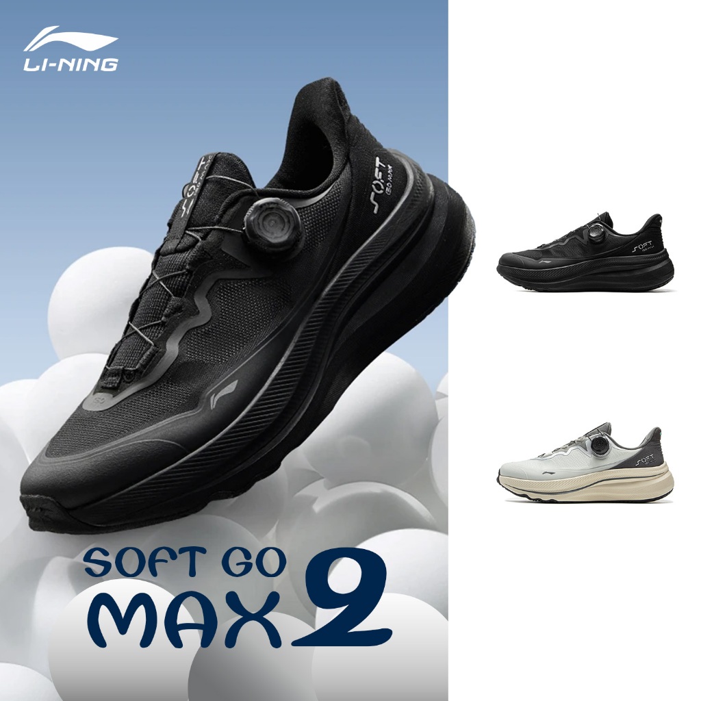 Li-ning SOFT GO MAX 2 ชุดเท้า Athleisure ทุกเพศ AGLV001 Legit Official ...