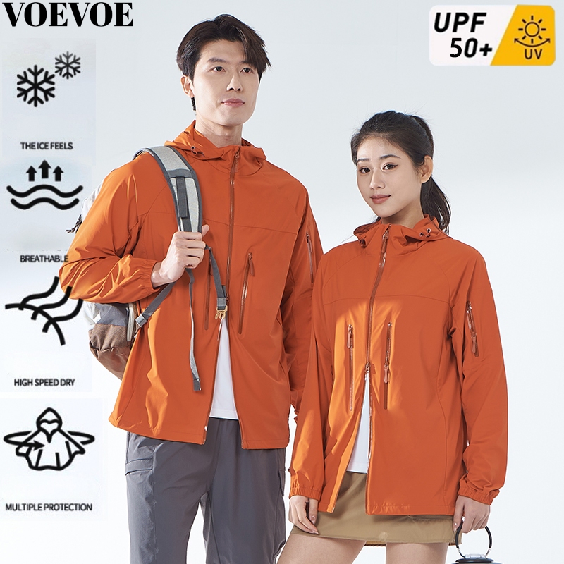 Voevoe เสื้อแจ็คเก็ตกันแดดเสื้อแจ็คเก็ตป้องกันรังสียูวีแห้งเร็วแบบบาง | Shopee Thailand