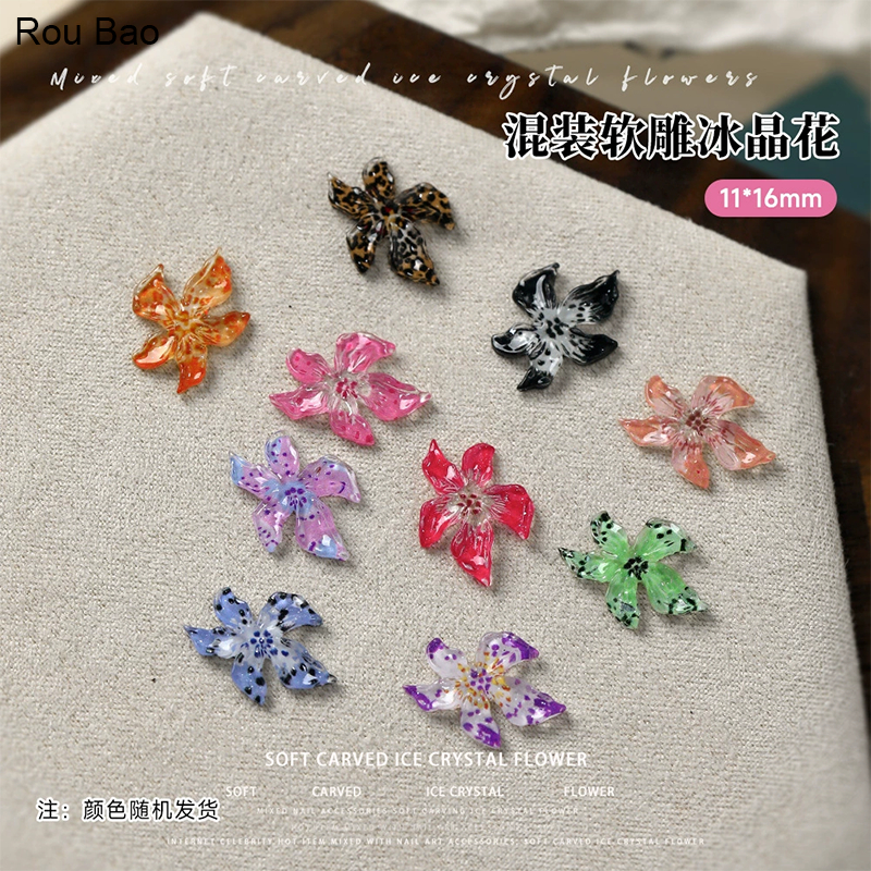 Rou Bao 50 ชิ้นเล็บแกะสลักคริสตัลน้ําแข็ง Lily ดอกไม้ Girly DIY เล็บ ...