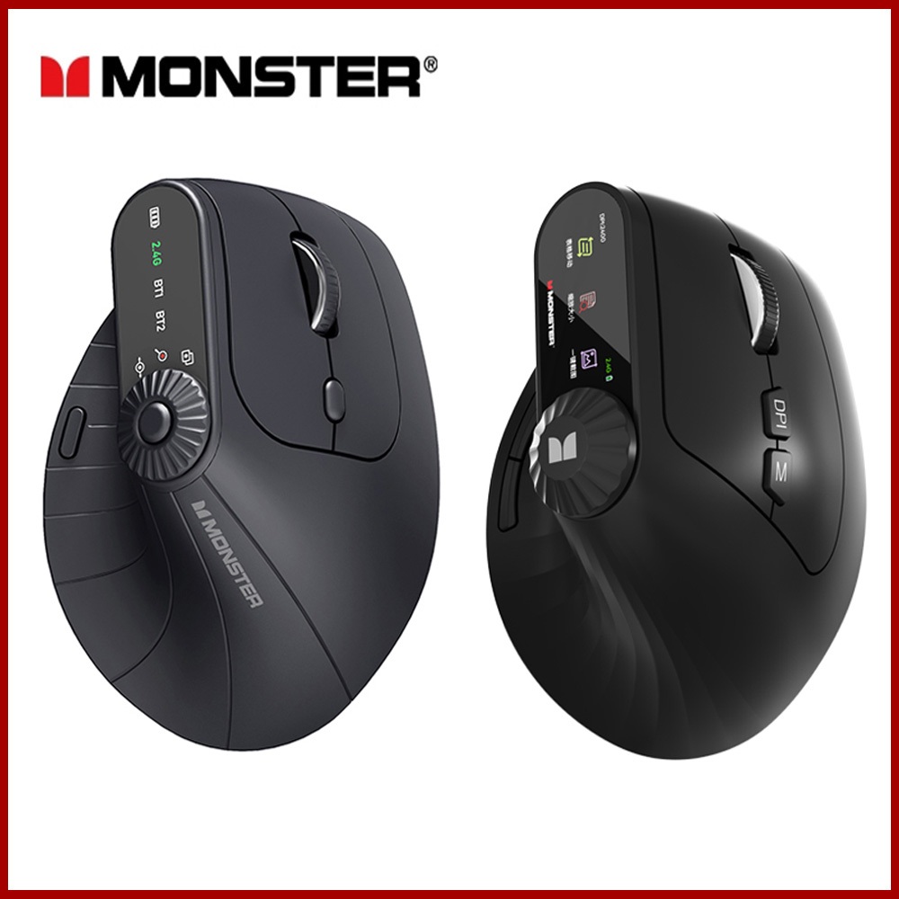 Monster M2Pro/M2MAX เมาส์ไร้สาย แนวตั้ง 8 ปุ่ม ออกแบบตามสรีรศาสตร์ 800 ...