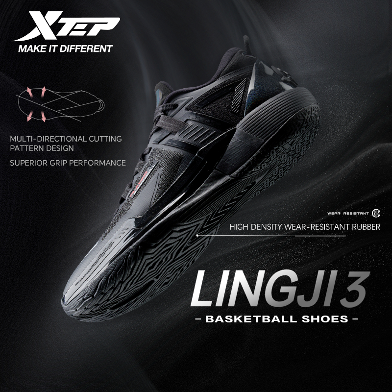 【xtep】LINGJI 3.0 | รองเท้าบาสเก็ตบอลผู้ชาย เด้งกลับน้ำหนักเบา เนื้อพื้น ...