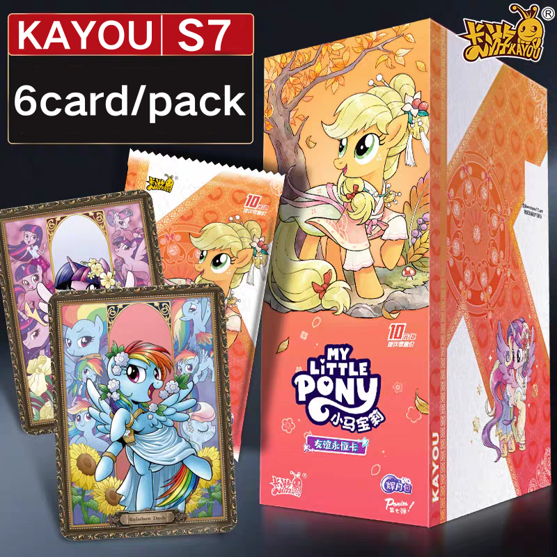 6ใบ my little pony huiyue7 การ์ด SC/SGR/LSR หายาก การ์ด ผู้หญิง อุปกรณ์ต่อพ่วงอนิเมะ | Shopee ...