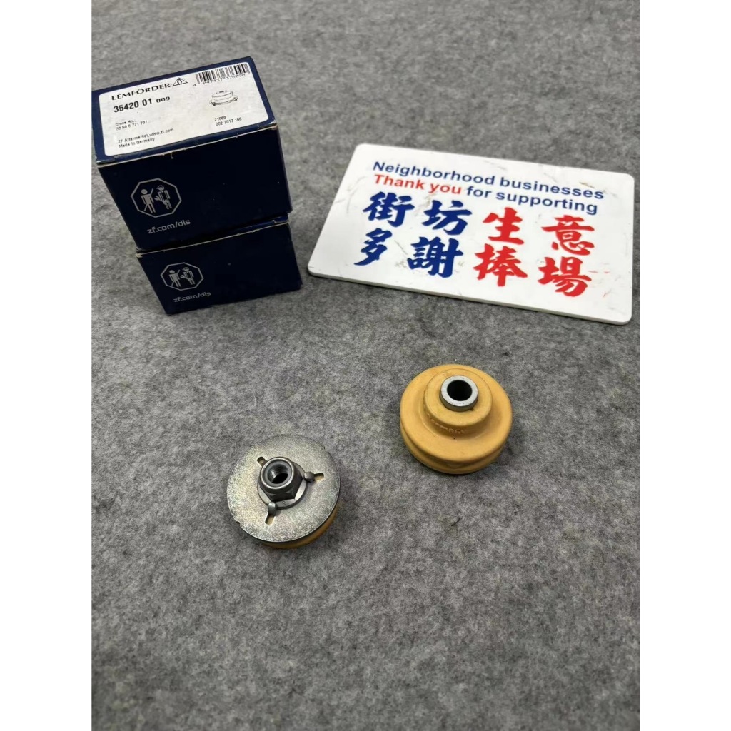 33506771737 1 คู่ (ซ้าย + ขวา) LEMPOFERDER BMW E90 E92 E82 E87 128i ...
