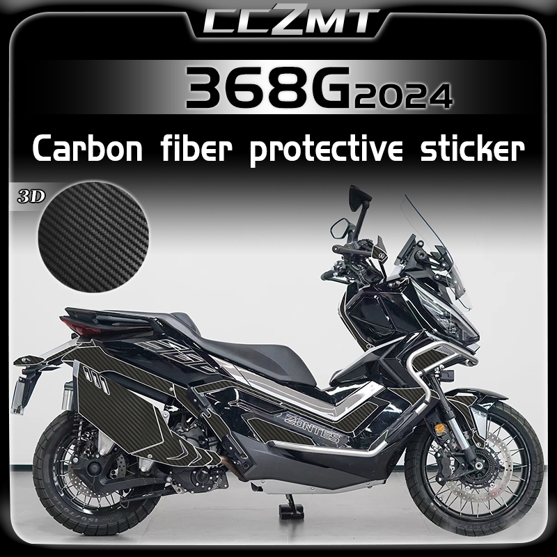 สําหรับ ZONTES ZT368G 368 G 368-G 368g 2024 3D คาร์บอนไฟเบอร์การใช้สติก ...