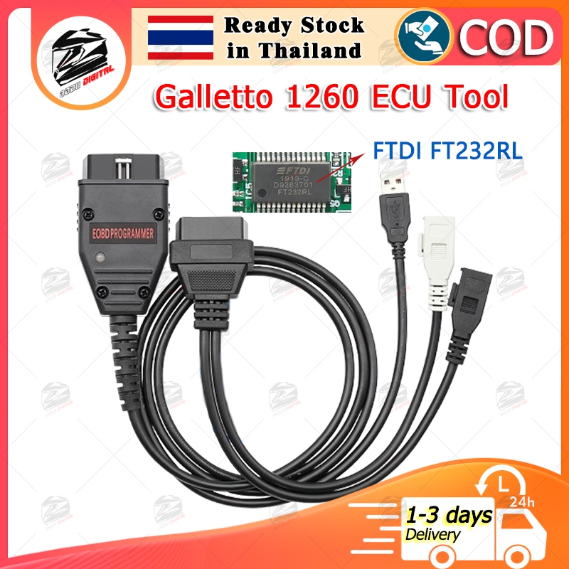 Galletto 1260 ECU ชิปเครื่องมือปรับแต่ง FTDI ชิป EOBD / OBD2 ECU ...