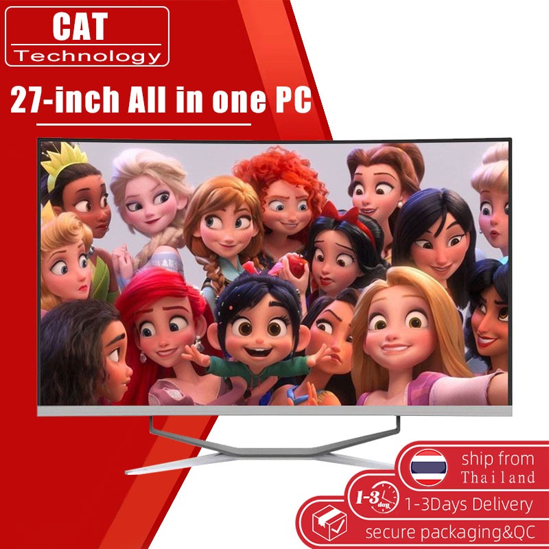คอมพิวเตอร์ All in one PC Intel Core i7 หน้าจอ HD 27 นิ้ว SSD 512G Dual ...