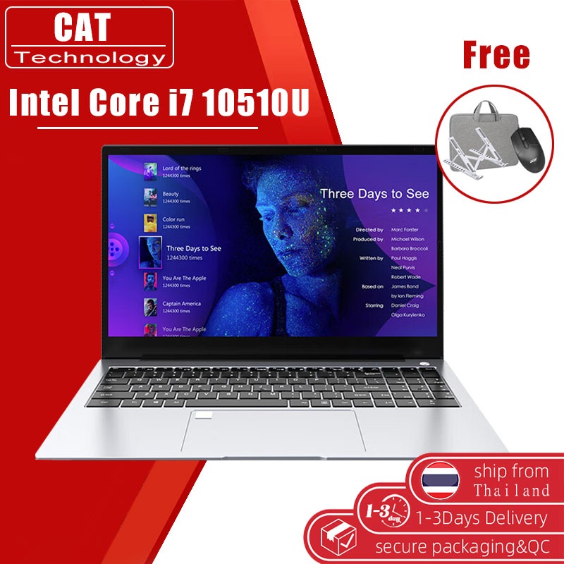 Intel Core i7 10510U แล็ปท็อปหน้าจอ 15.6 นิ้ว WEBCAM แล็ปท็อปในตัว ...