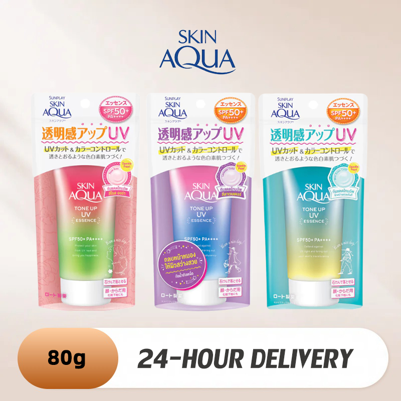 รางวัล Cosme ครีมกันแดด ปรับสีผิว ROHTO SKIN AQUA Tone Up UV Essence SPF50+ PA++++ | Shopee Thailand