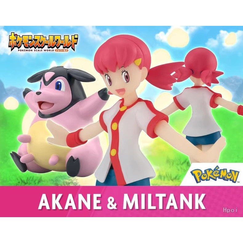 Bandai Food Play Pokémon Proportional World Milk Tank & ภาค Akane Johto ...