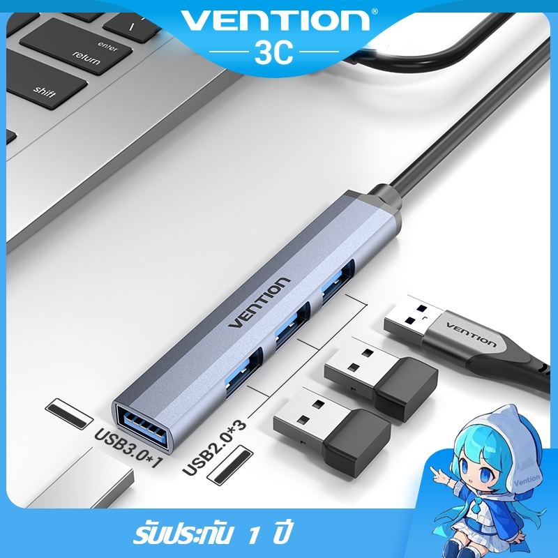 Vention USB Hub 4 พอร์ต USB 3.0 Dispenser ข้อมูลบางเฉียบ 5Gbps อะแดปเต ...