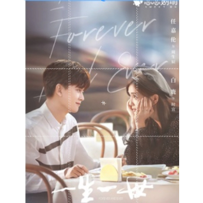 Life Ren Jia Lun Bailu This Sha Luo Mingcun Wang Ruixin HD Collection ...