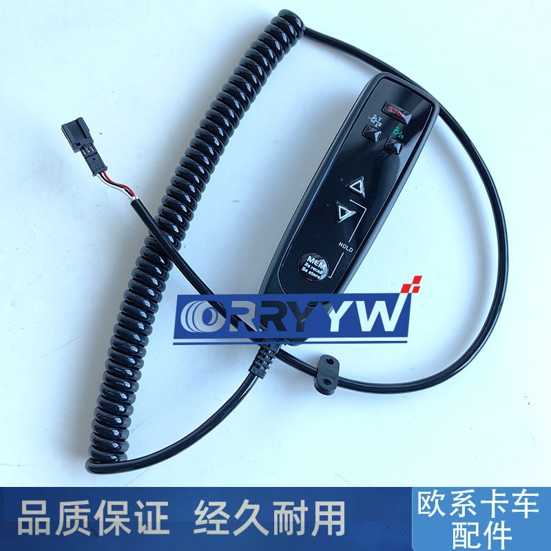 เหมาะสําหรับ VOLVO รถบรรทุกเพลาหลังยกรีโมทคอนโทรล FH FM สวิตช์ยกสไตล์ ...