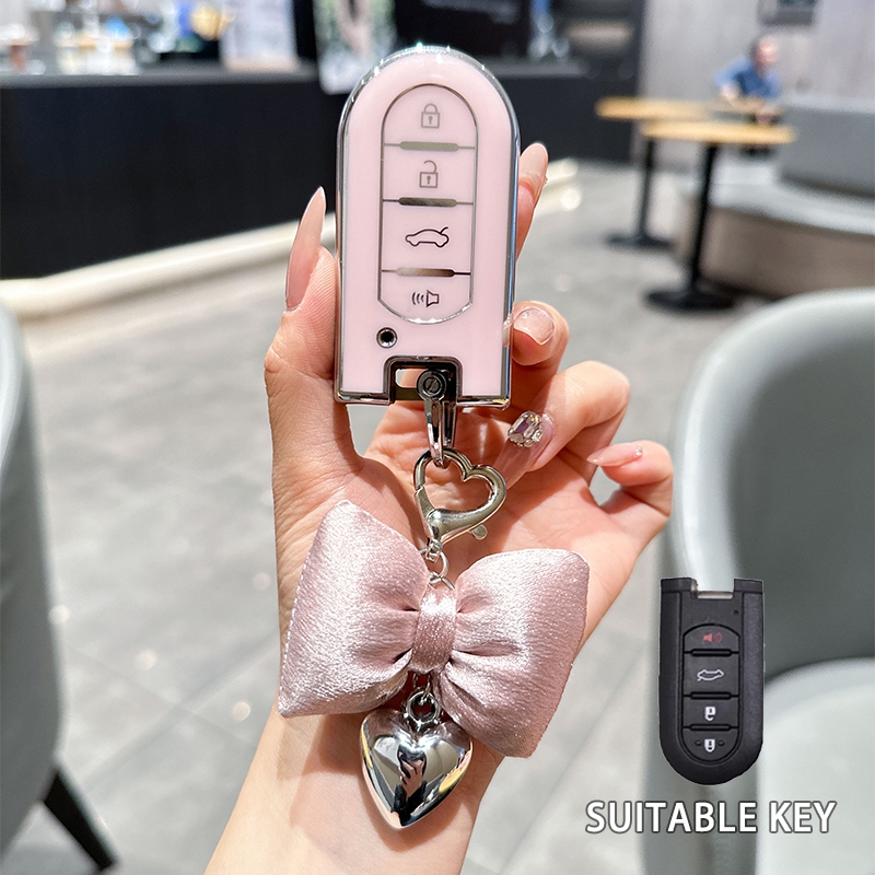 ฝาครอบกุญแจ Perodua BEZZA AXIA MYVI ARUZ Chrome Reflection Car Key Case ...