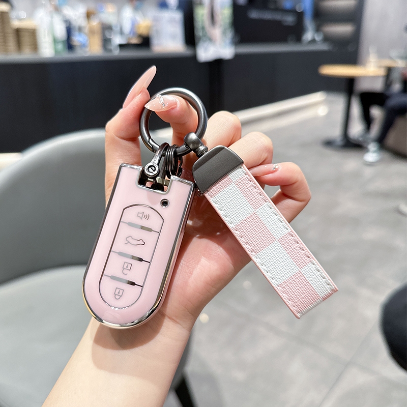 ฝาครอบกุญแจ Perodua BEZZA AXIA MYVI ARUZ Chrome Reflection Car Key Case ...