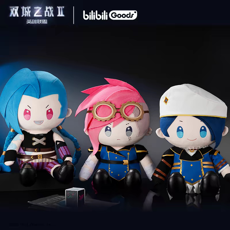 Jinx สินค้าแท้อย่างเป็นทางการ ตุ๊กตาสั้นตุ๊กตา Arcane Season 2 Jinx Sit ...