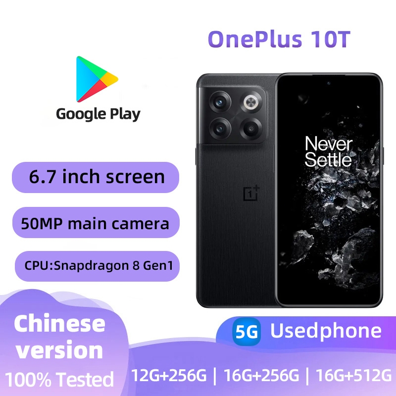 Oneplus 10T(5G)สมาร์ทโฟนปลดล็อค 256GB All-Colors Good Condition ...