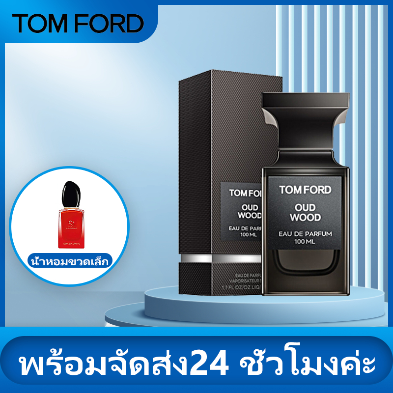 ♦สินค้าเฉพาะจุด♦ TF TOM FORD Fucking Fabulous EDP Eau De Parfum 100ML ...