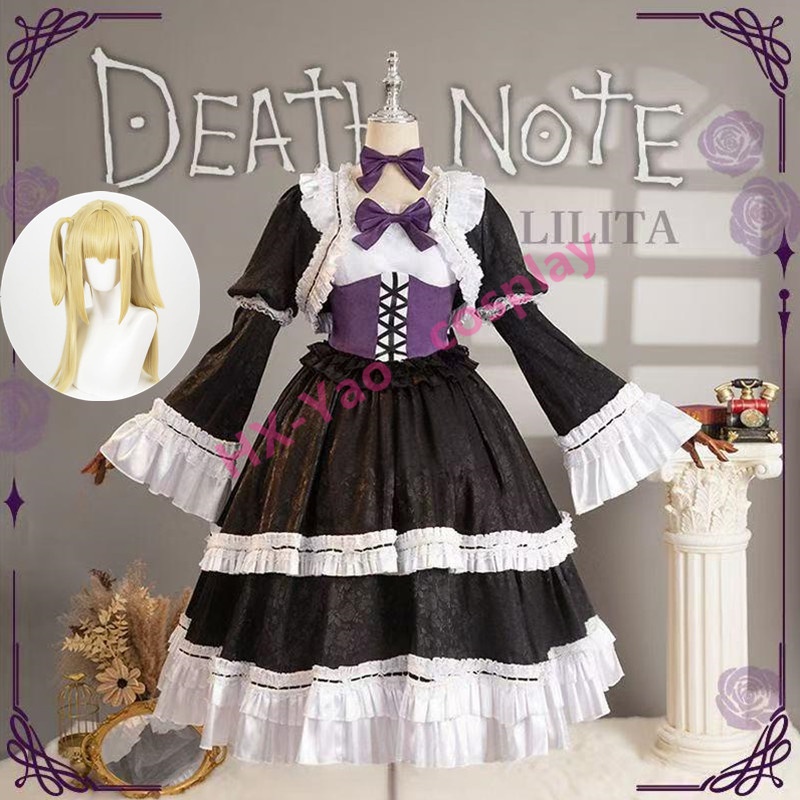 【HX-YAO】Death Note Misa cosplay Anime costume MisaMisa Sand Marty ...