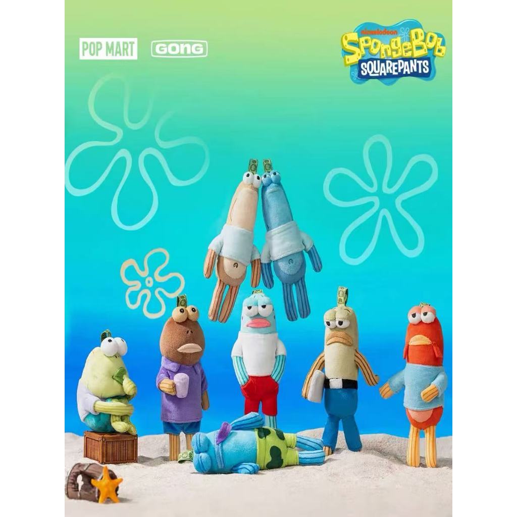 Bubble Marte resonates GONG SpongeBob Squarepants Beachburg Road Merman ...