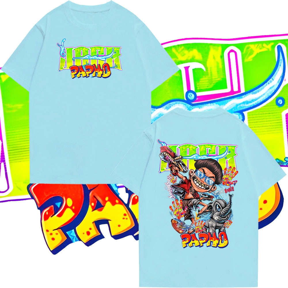 สงกรานต์ สีฟ้าอ่อน เสื้อแจ็คแปปโฮ Jack Papho &Songkran Festival T-shirt ...