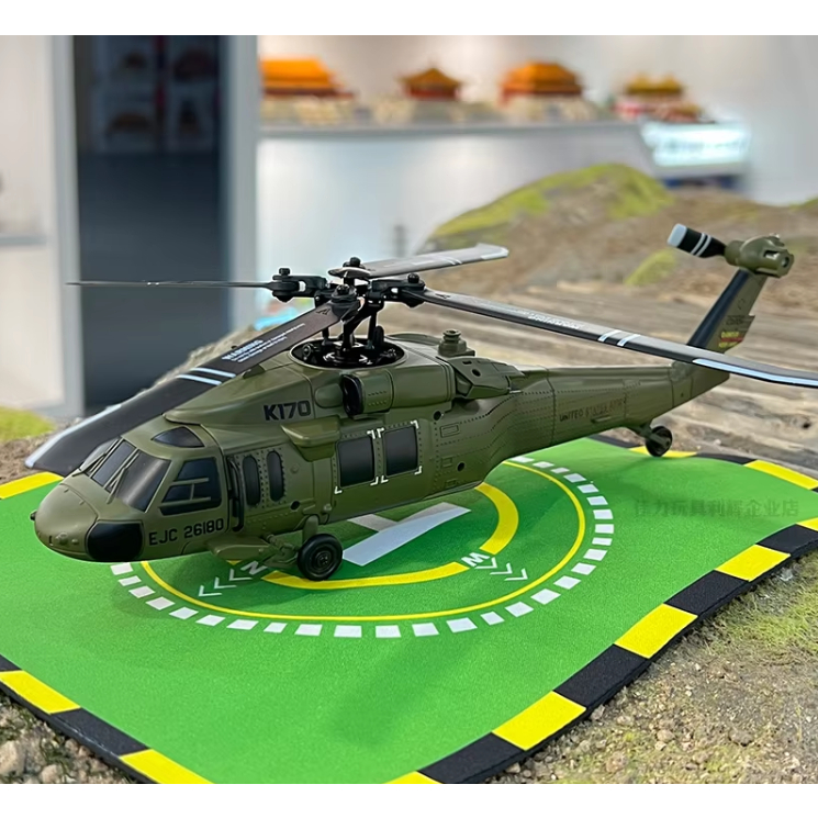Wltoys K170 Black Hawk Uh60l เฮลิคอปเตอร์ควบคุมระยะไกลสี่ช่องสี่ใบพัด ...